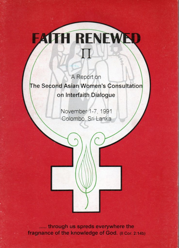 Faith Renewed II – AWRC